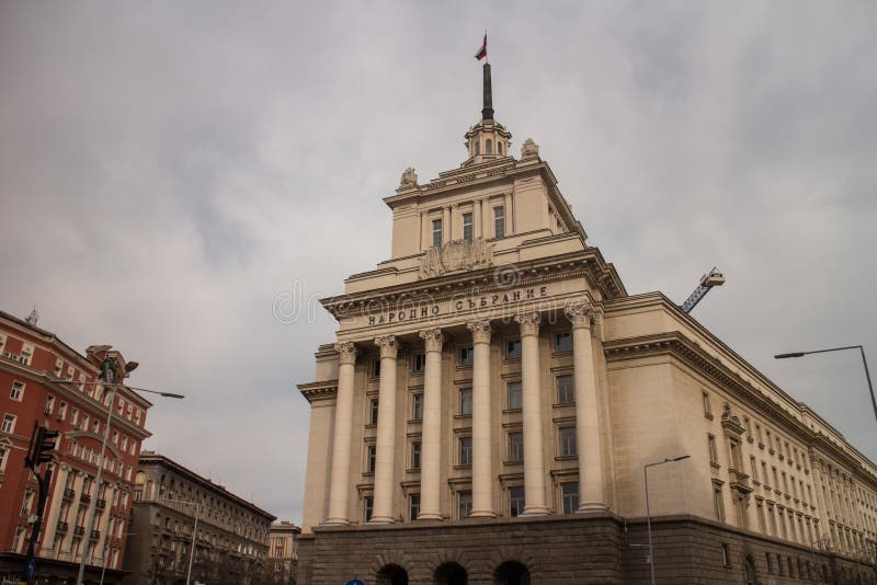 Largo Building in Sofia, Bulgaria Editorial Photography - Image of ...