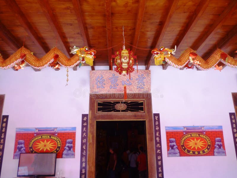 Lasem Chinatown editorial image. Image of business, culture - 67877250