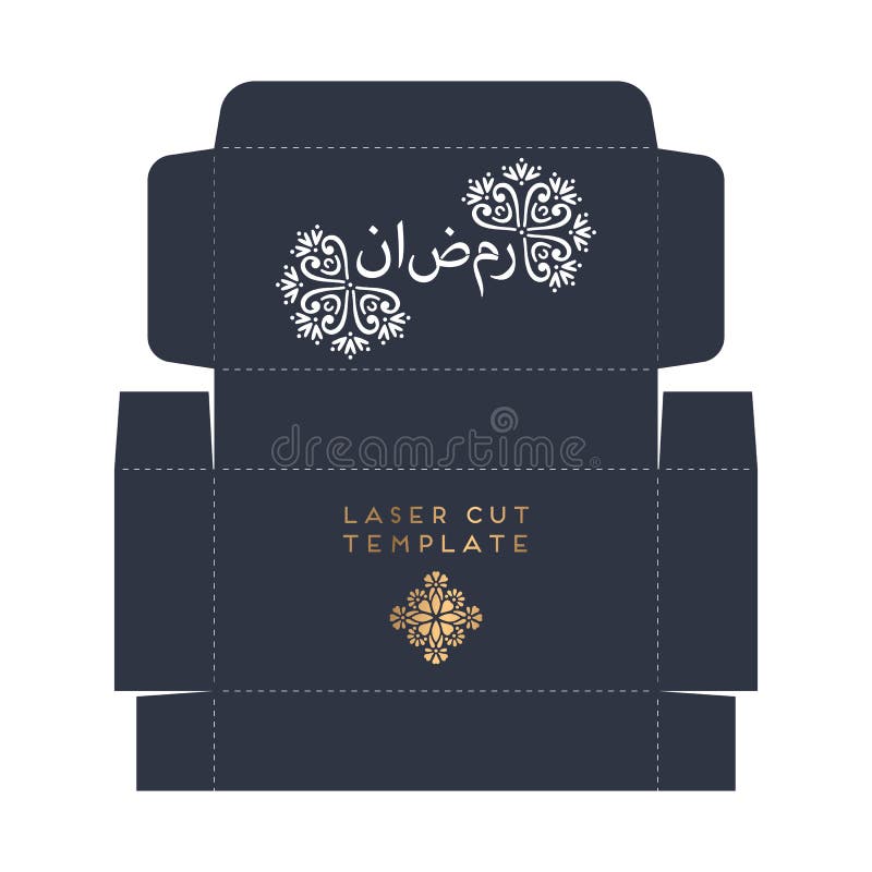 Laser cut islamic pattern stock vector. Illustration of carved - 115639958