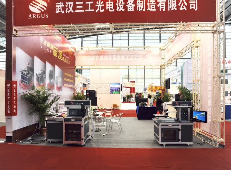 Chinese Facotry Burning Stock Photos - Free & Royalty-Free Stock Photos ...