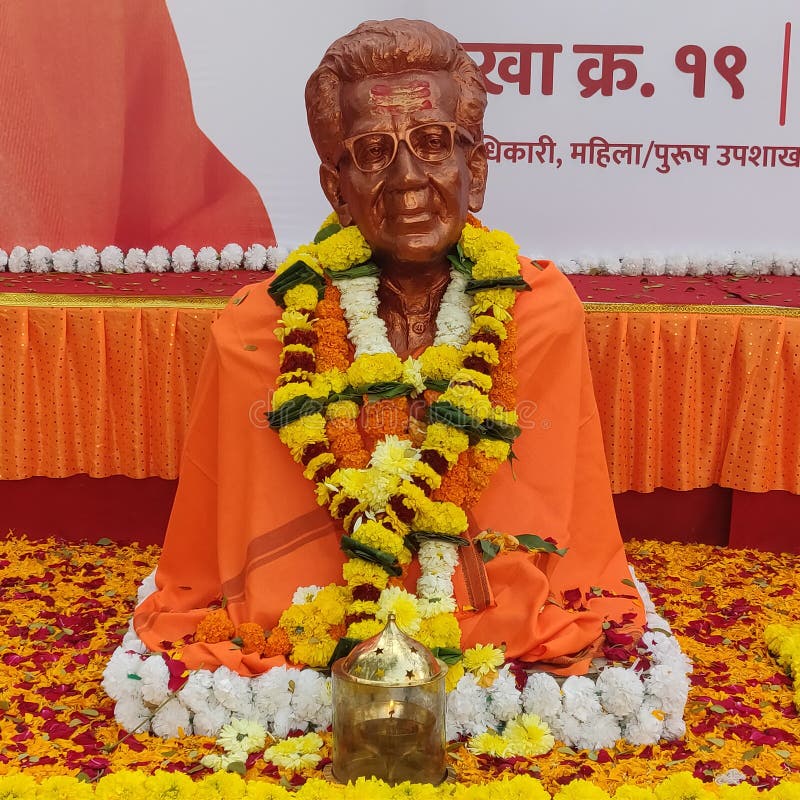 Balasaheb Thackery Stock Photos - Free & Royalty-Free Stock Photos from ...