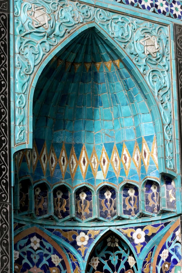 Lateral Arch Front Entrance Mosque Stock Photos - Free & Royalty-Free ...