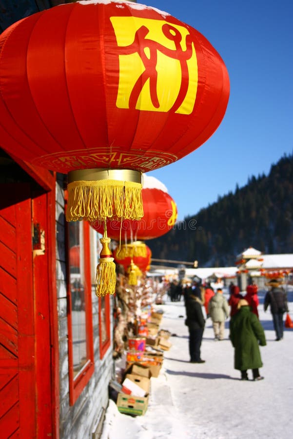 Latern stock image. Image of travel, good, latern, snow - 5244007