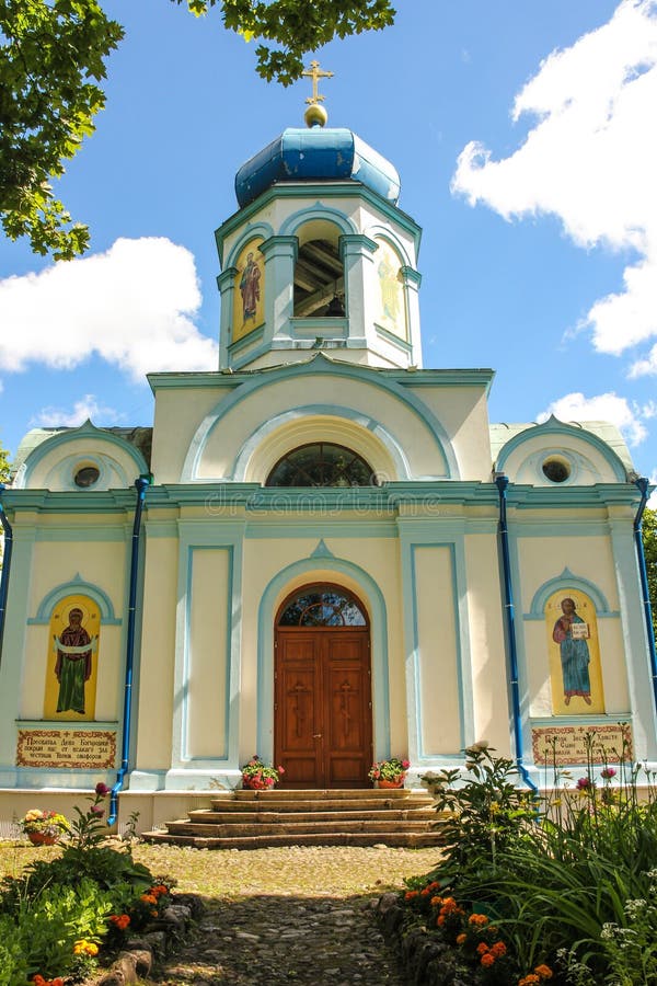 Latvia. Cesis. Christ Transfiguration Orthodox Church. Stock Photo ...