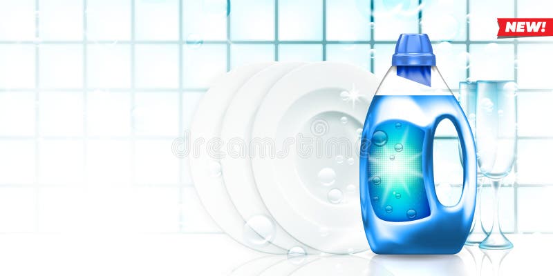 Laundry Detergent Banner. Blank Bottle Filled by Detergent with Water ...
