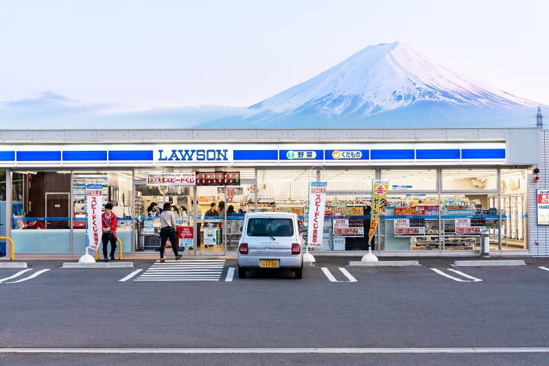 Lawson-Mini-Markt an Kawaguchi-Bahnstation Redaktionelles Bild - Bild ...