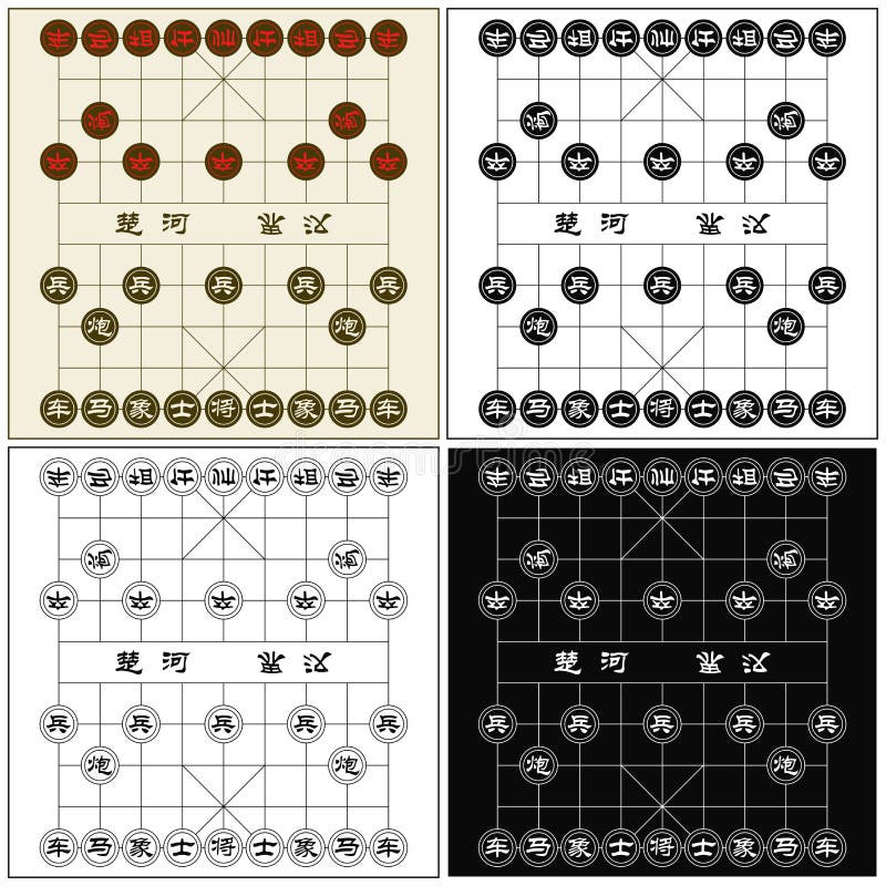 Vector Illustration Outline of Chinese Traditional Chess Stock Vector ...