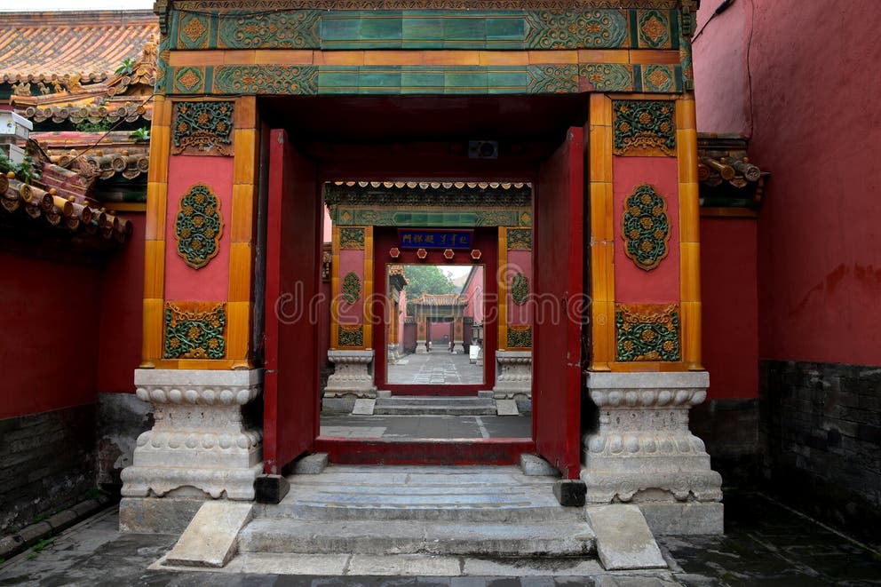 The Layers of the Deep Palace Gate Stock Image - Image of imperial ...