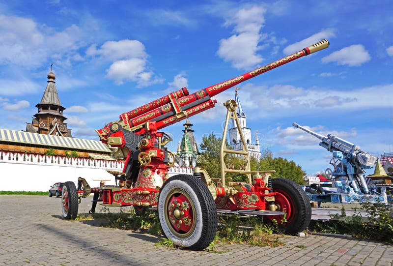 The Layout of the Artillery Gun Standing on the Square Editorial ...
