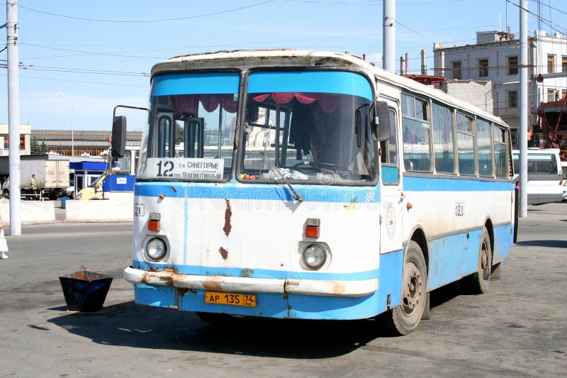 LAZ 695N Lviv photo éditorial. Image du véhicule, écrasé - 113537601