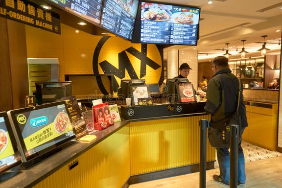 Le MX de la maxime photographie éditorial. Image du café - 95328787