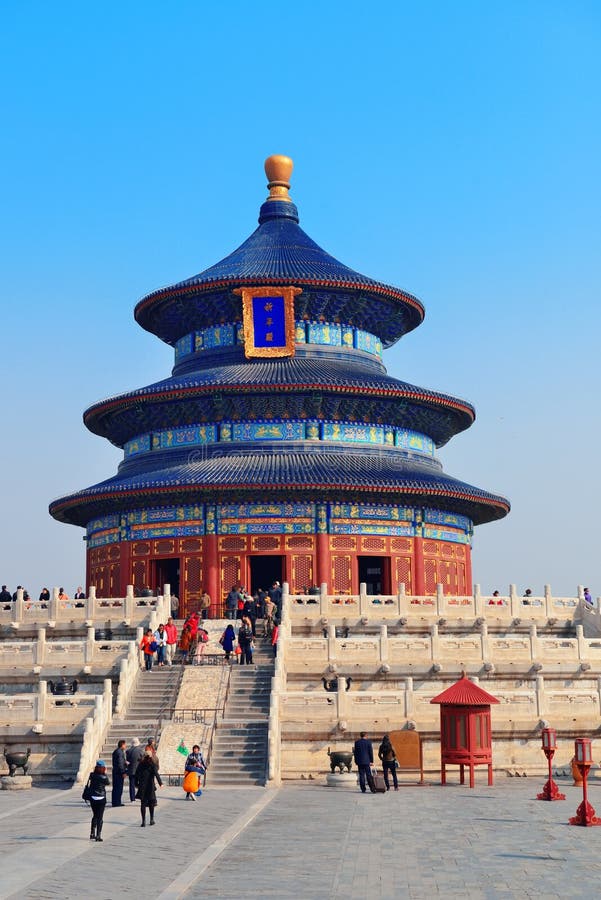 Le temple du Ciel photographie éditorial. Image of empire - 39674467