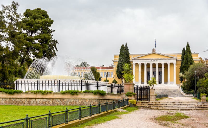 Yard De Zappeion Hall, Athènes, Grèce Photo stock - Image du ...