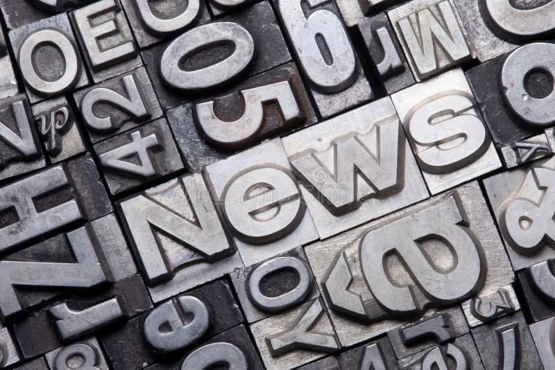 Lead type letters stock image. Image of font, typography - 58390293