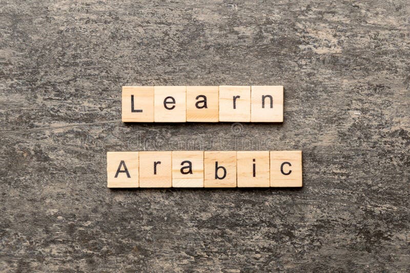 Learn Arabic Word Written on Wood Block. Learn Arabic Text on Table ...
