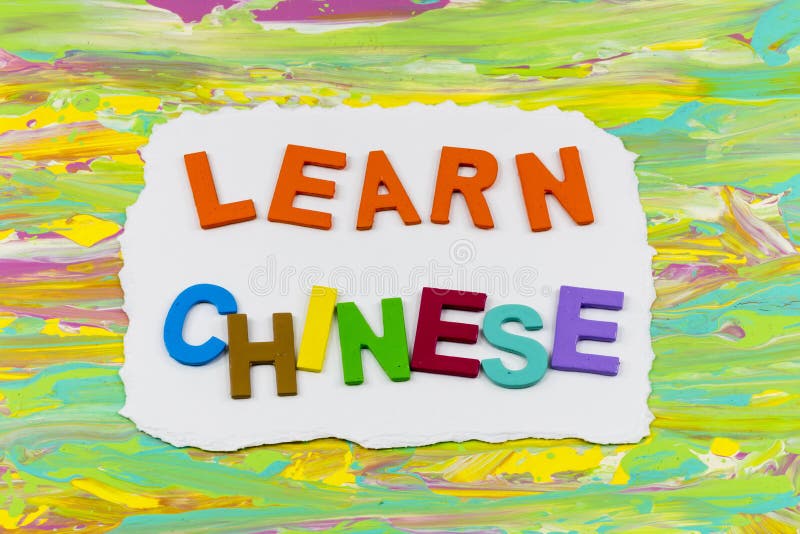 Chinese Language Mean Rich Or Wealthy And Happy.Table Top View Lunar ...