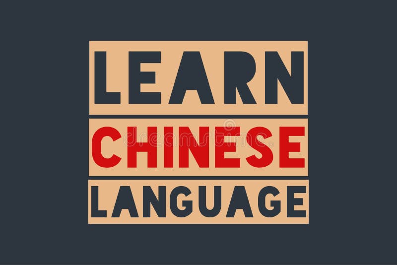 Chinese Language Learn Stock Illustrations – 1,316 Chinese Language ...