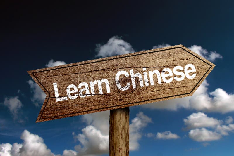 Learn Chinese stock image. Image of lesson, student, message - 69458661