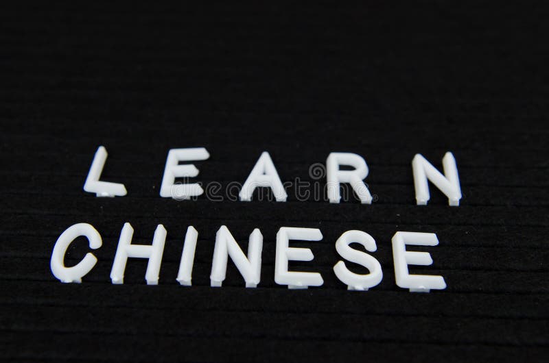 Learn Chinese sign stock image. Image of knowledge, black - 136440233