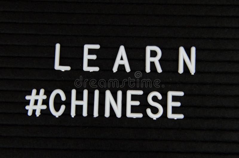 Learn Chinese sign stock image. Image of studying, basic - 136440267