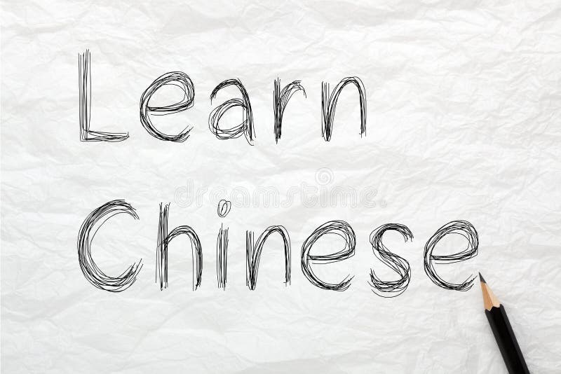 Learn Chinese Concept stock photo. Image of china, learn - 130333962