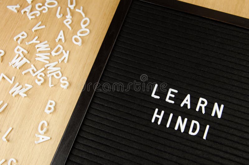 Learn Hindi, Simple Sign on Black Background, Great for Teachers ...