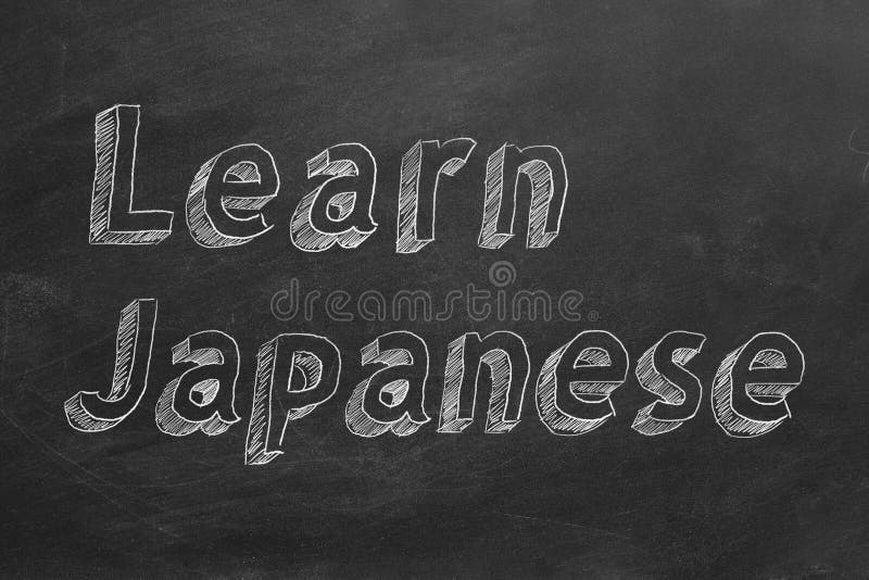Learn Japanese stock illustration. Illustration of educate - 153233455