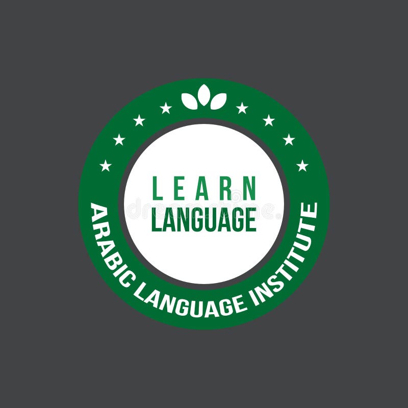 Arabic Language Logo