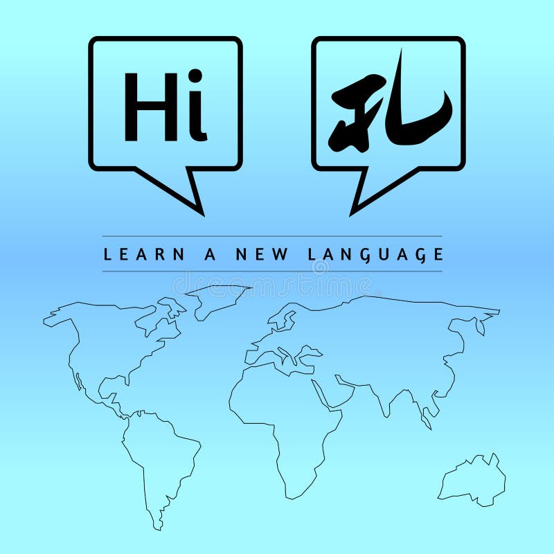 Learn language stock illustration. Illustration of language - 76912324