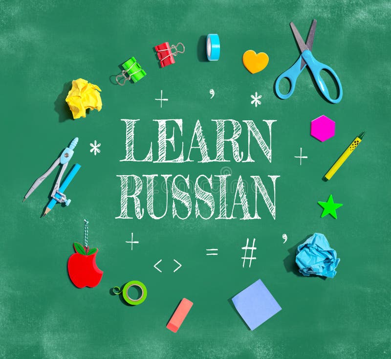Learn Russian Theme with School Supplies on a Chalkboard Stock Photo ...