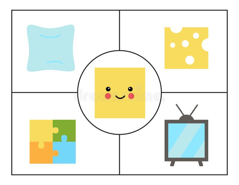 Learning Basic Geometric Forms for Children. Cute Square. Stock Vector ...