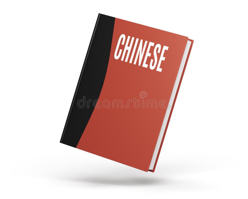 Chinese Textbook Stock Illustrations – 201 Chinese Textbook Stock ...