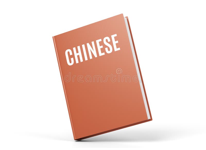 Chinese Textbook Stock Illustrations – 328 Chinese Textbook Stock ...