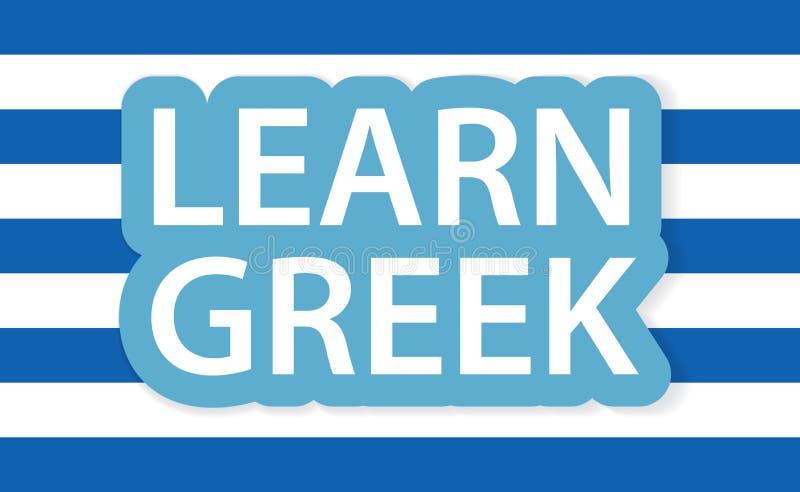 Learning Greek Language Concept Stock Vector - Illustration of school ...