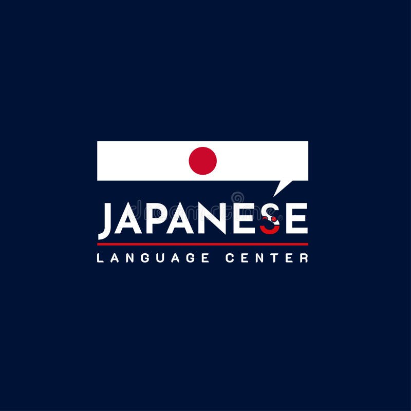 Learning Japanese Language Class Logo. Language Exchange Program, Forum ...