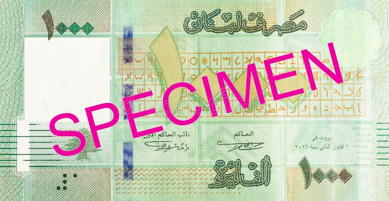 1000 Lebanese Pound Bank Note Obversein Shape of Lebanon Stock Image ...