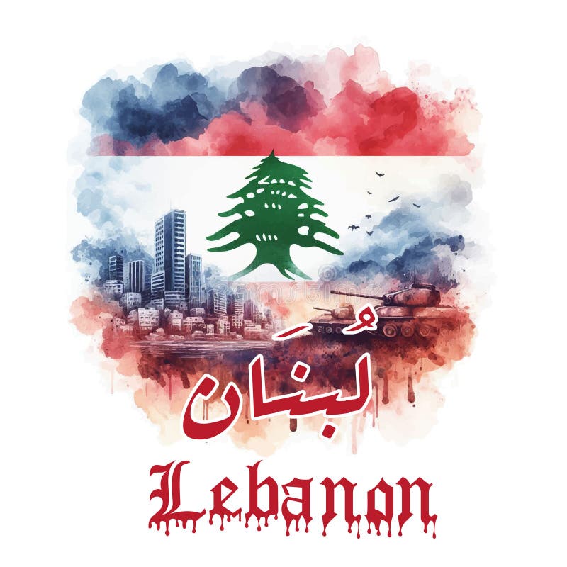 Lebanon in Arabic Language with Handwritten Calligraphy Thuluth Font ...