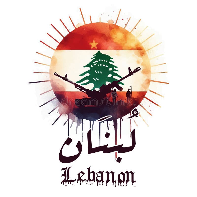 Lebanon in Arabic Language with Handwritten Calligraphy Thuluth Font ...