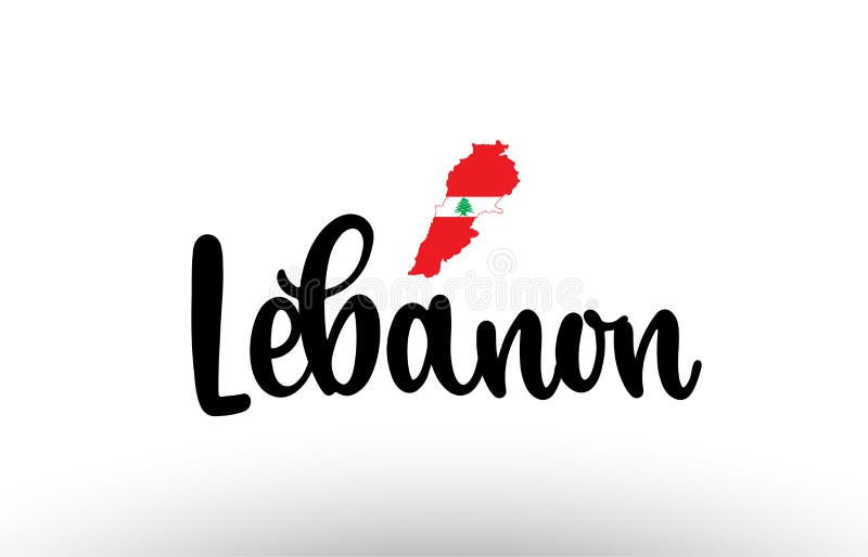 Lebanon Country Text Typography Logo Icon Design Stock Vector ...