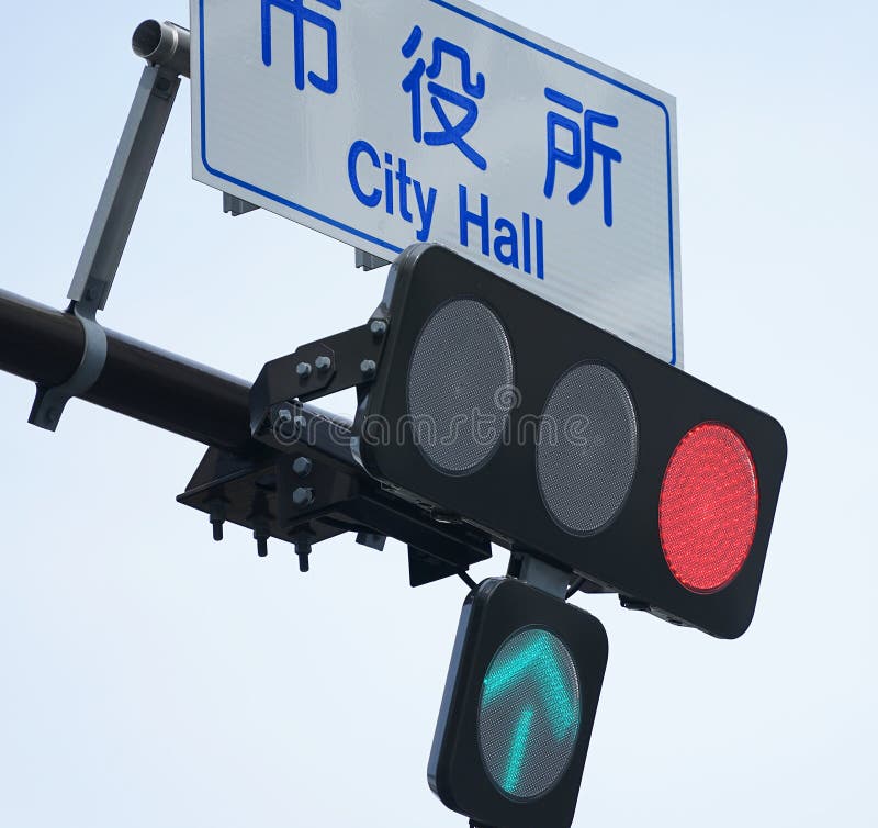 LED Traffic Light stock photo. Image of presentation - 276080782