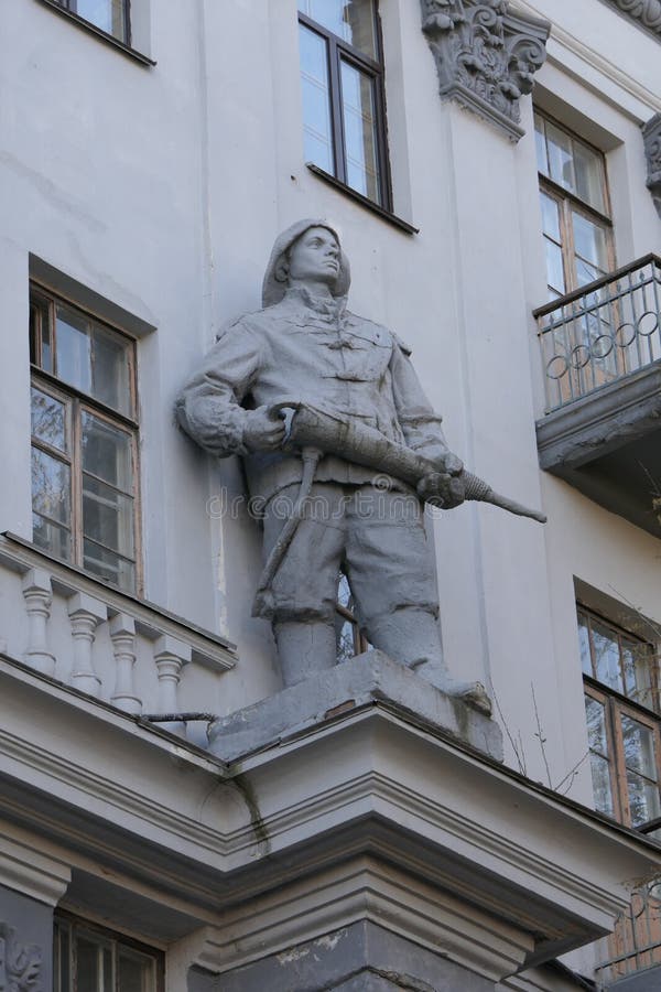 On the Ledge of the Wall of the Old House, on a Small Pedestal - a ...