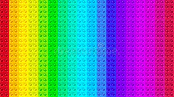 Lego Rainbow Stock Illustrations – 788 Lego Rainbow Stock Illustrations ...