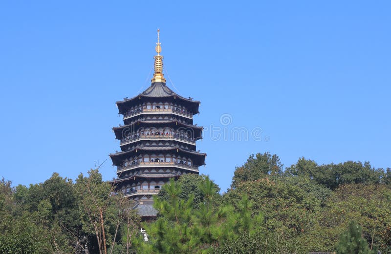 Leifeng Pagoda Hangzhou China Stock Photo - Image of hangzhou, pagoda ...