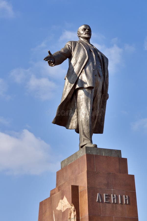 Lenin stock image. Image of historical, kharkiv, iron - 22134143