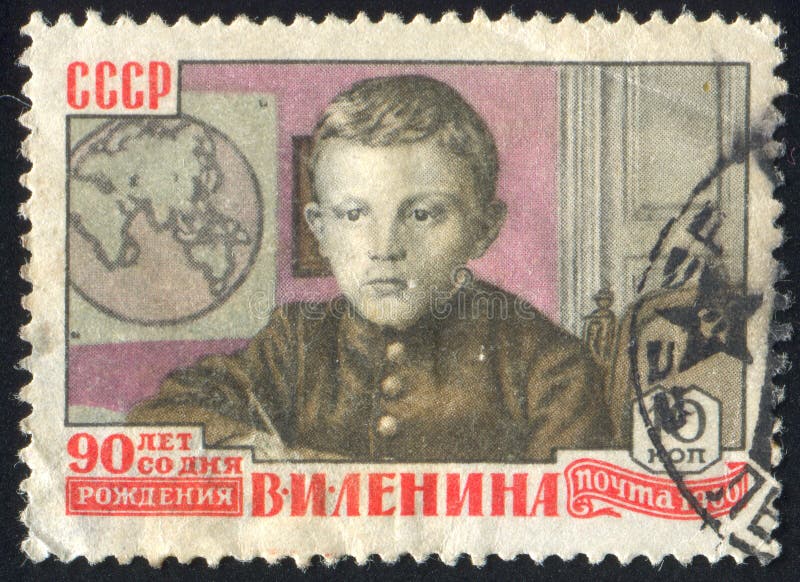 Lenin als Kind redactionele stock afbeelding. Image of retro - 80793789