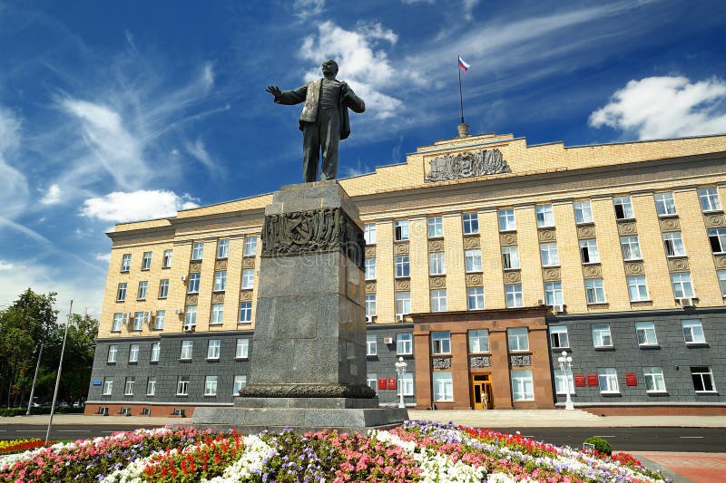 Lenin Monument and City Administration Building in Sunny Day in Stock ...