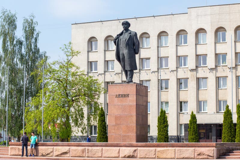 Lenin Monument in Front of the Executive Committee Editorial ...