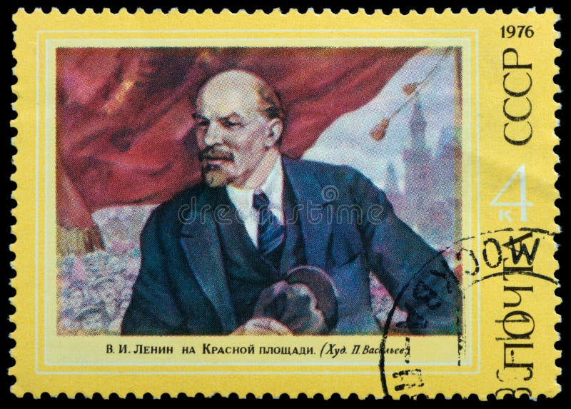 Lenin on Red Square editorial photo. Image of mark, leninism - 51179996
