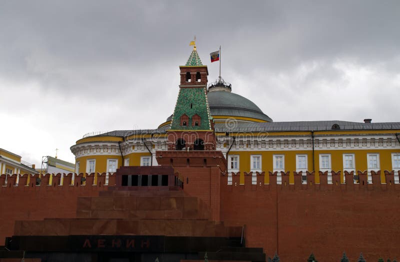 Lenin S Mausoleum, and the Senate Tower Senate Building on Red Square ...