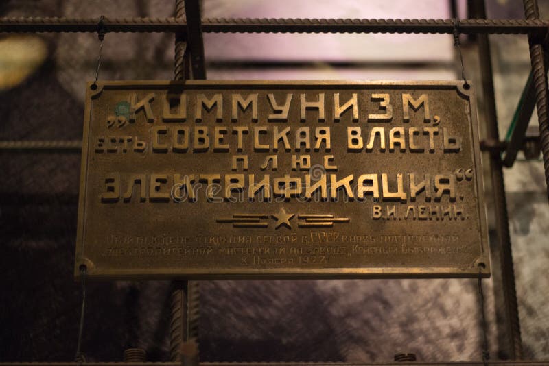Communism is Soviet Power Plus Electrification Editorial Photo - Image ...
